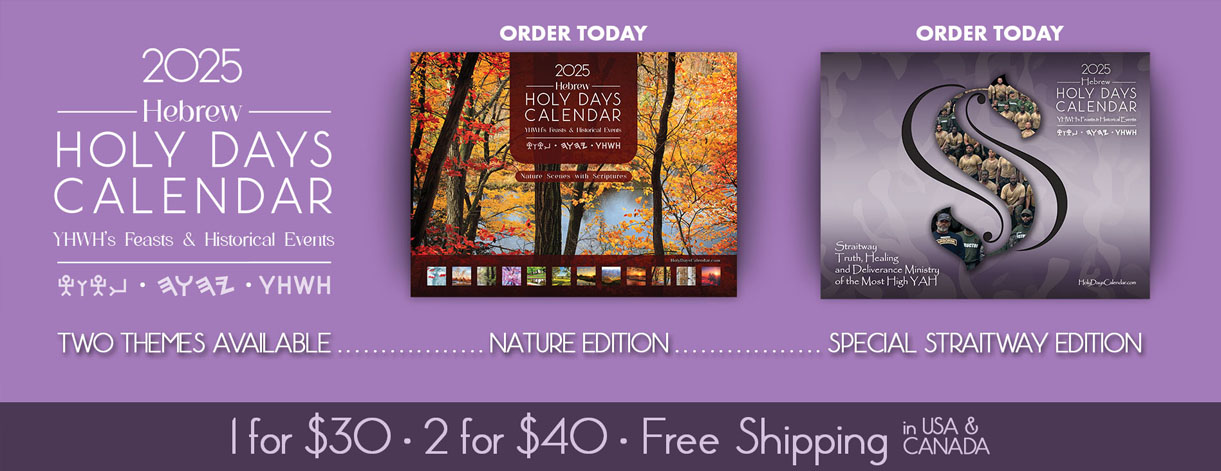 StraitwayTruth - Truth, Healing and Deliverance Ministry of the Most ...